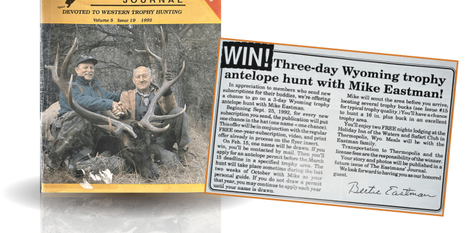 Historic EHJ i19 | 1992